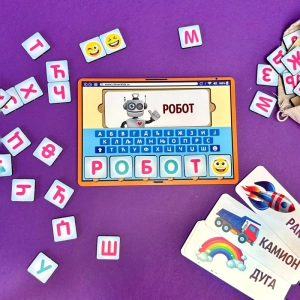 TABLET SASTAVI REČ - Cleverkids - igracke za decu